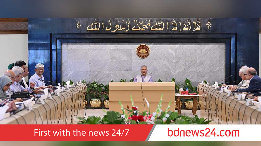 LDC graduation in 2026: press secretary