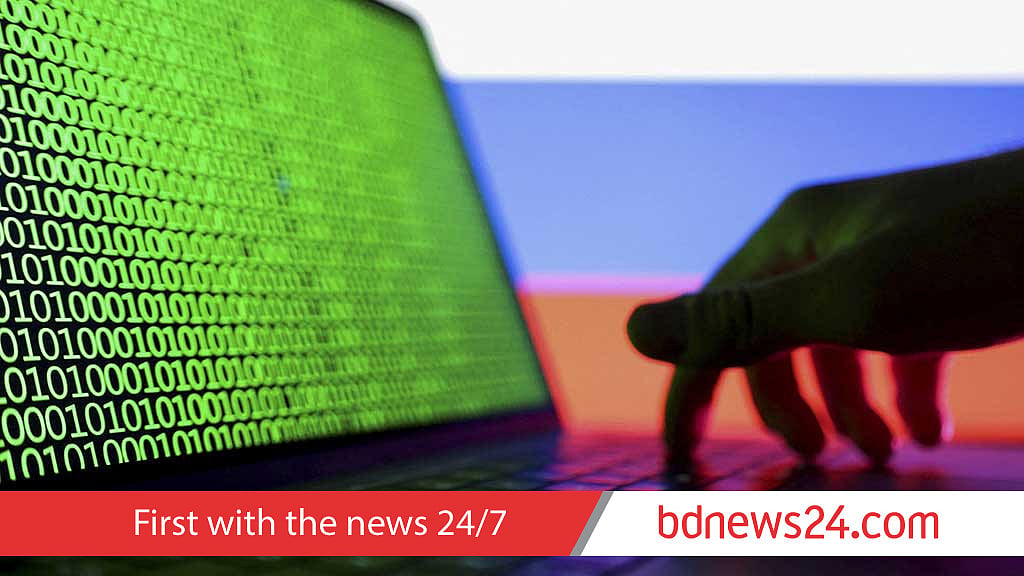 Cyber Safety Ordinance replaces Cyber Security Act