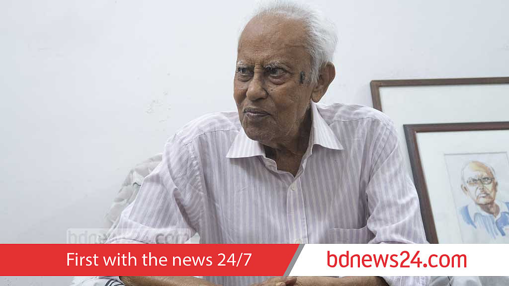 Language Movement veteran Ahmed Rafiq dies