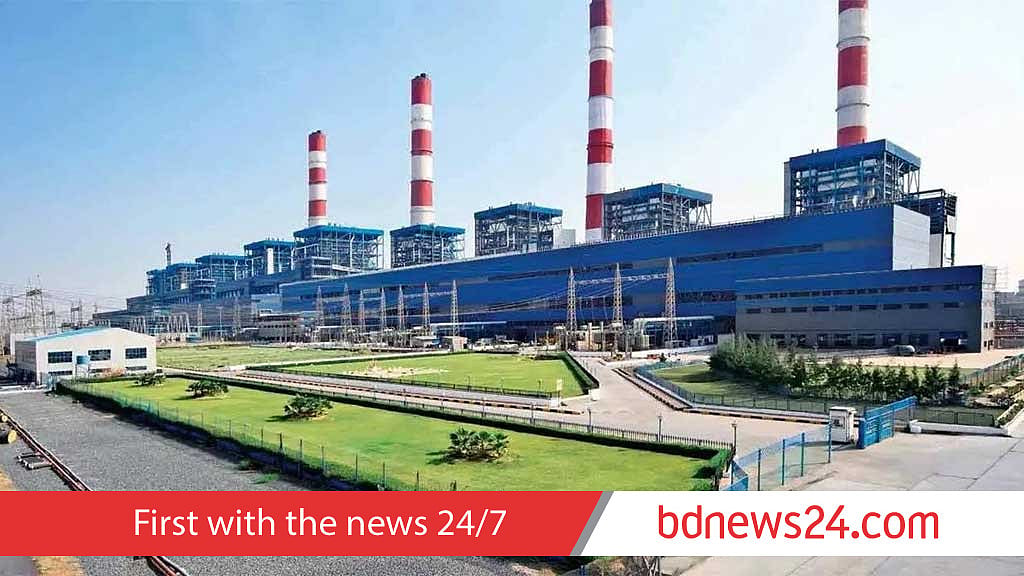 ACC moves to audit Adani power deal