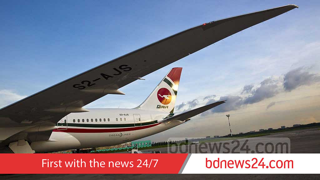 Biman aircraft stuck in Dubai for 26 hours
