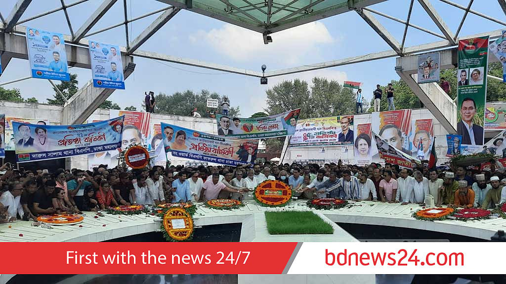 BNP marks 47th anniversary with nationwide tributes to Ziaur Rahm