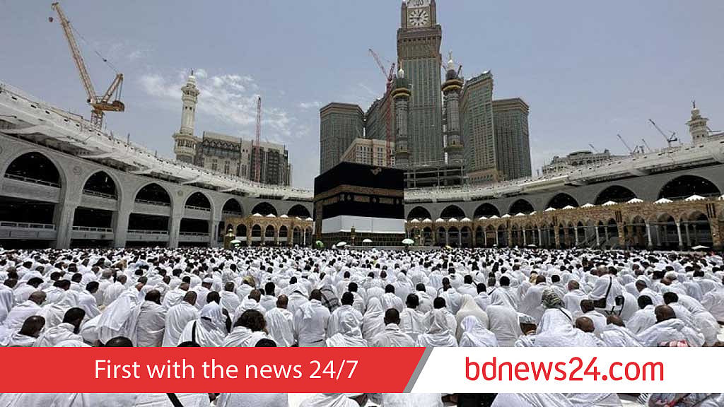 Oct 12 deadline for 2026 Hajj registration