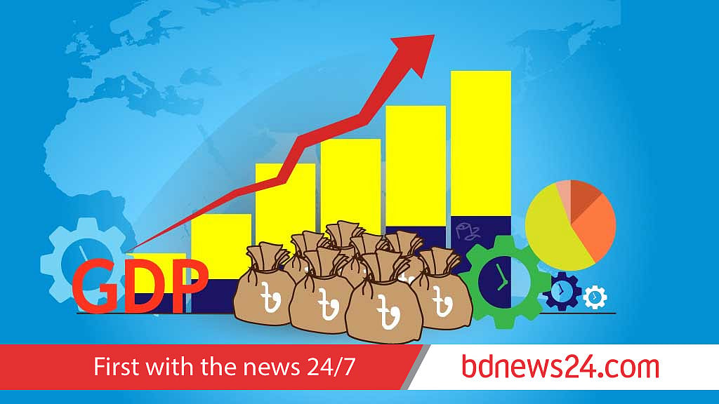 Govt eyes $1 trillion economy in 8 years