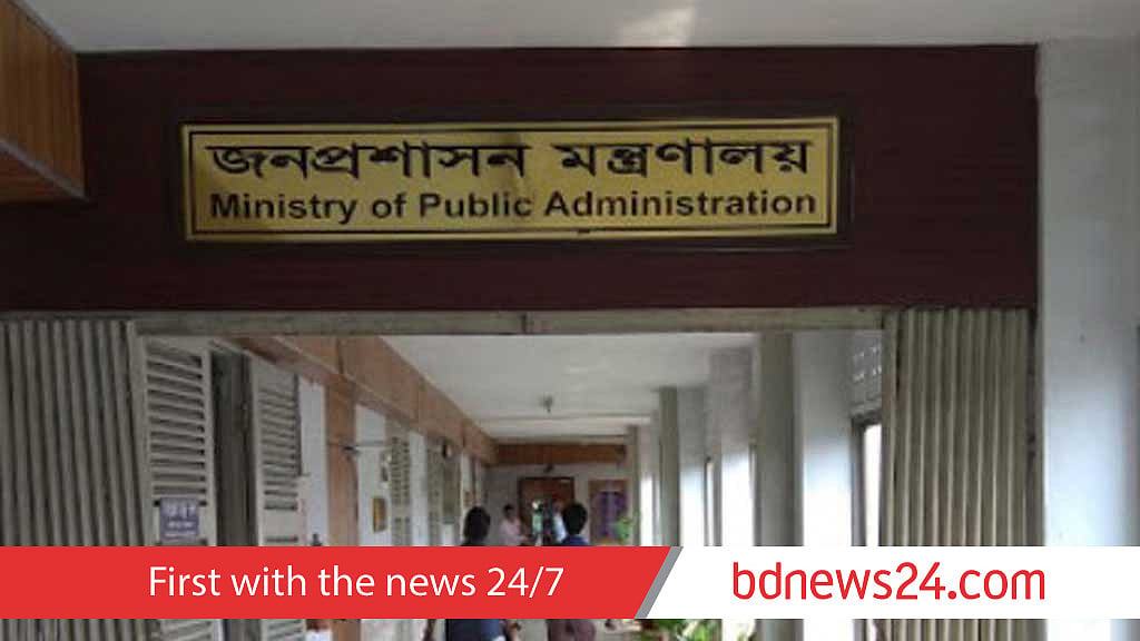 New chiefs named at 11 agencies in latest reshuffle