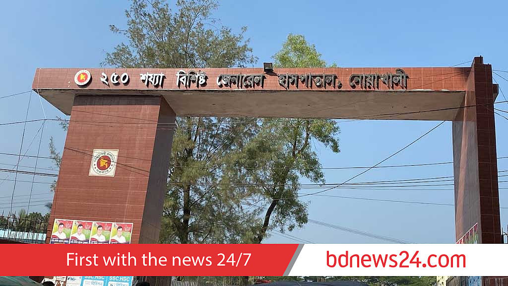 Assistant falls off moving bus, dies in Noakhali
