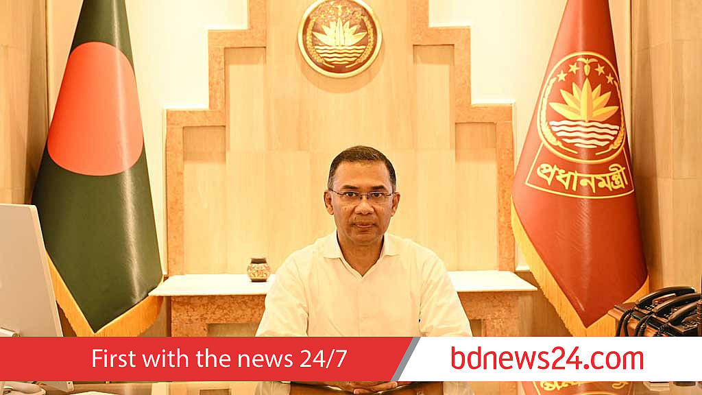 Tarique Rahman attends Prime Minister's Office for first time