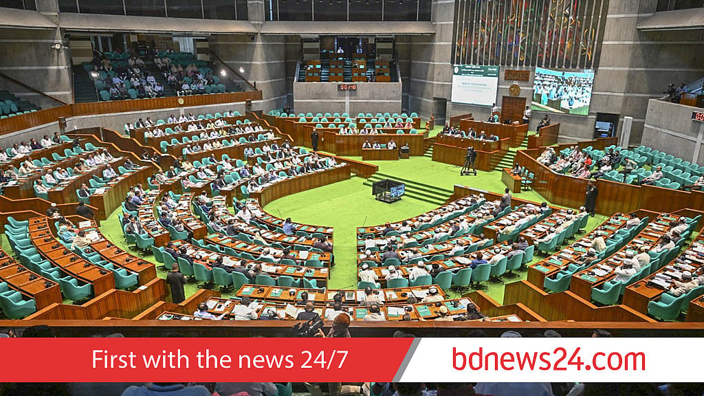 Budget session of parliament to be held on Jun 7