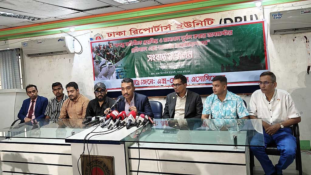 Milestone case petitioner a Kuki-Chin member: Ex-Forces Associati