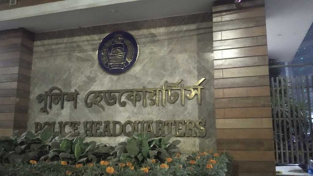 Police Headquarters calls viral letter on July Charter “fake”