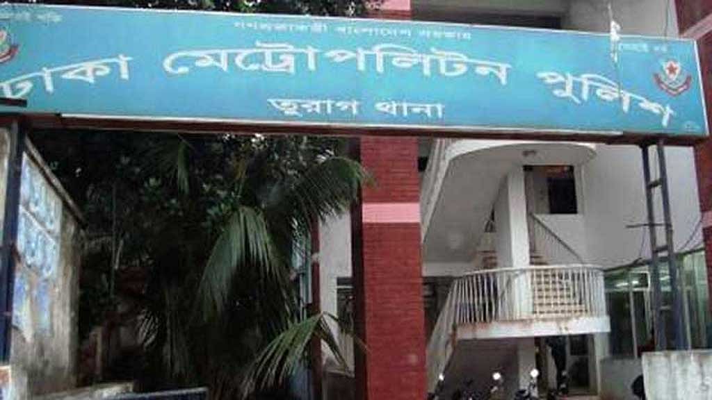 Ha-Meem Group GM found dead