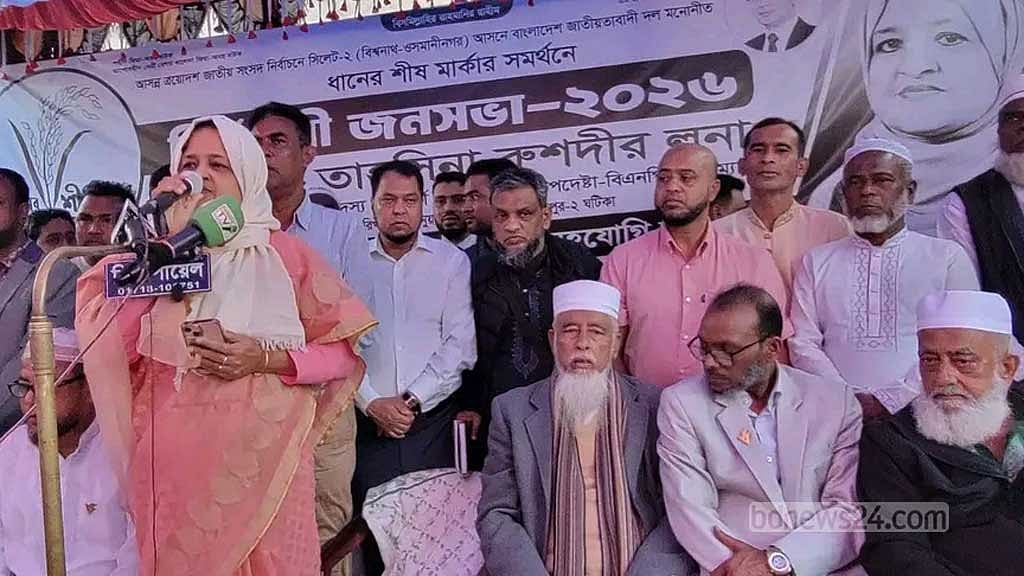 Sylhet’s quiet campaign masks a hard fight