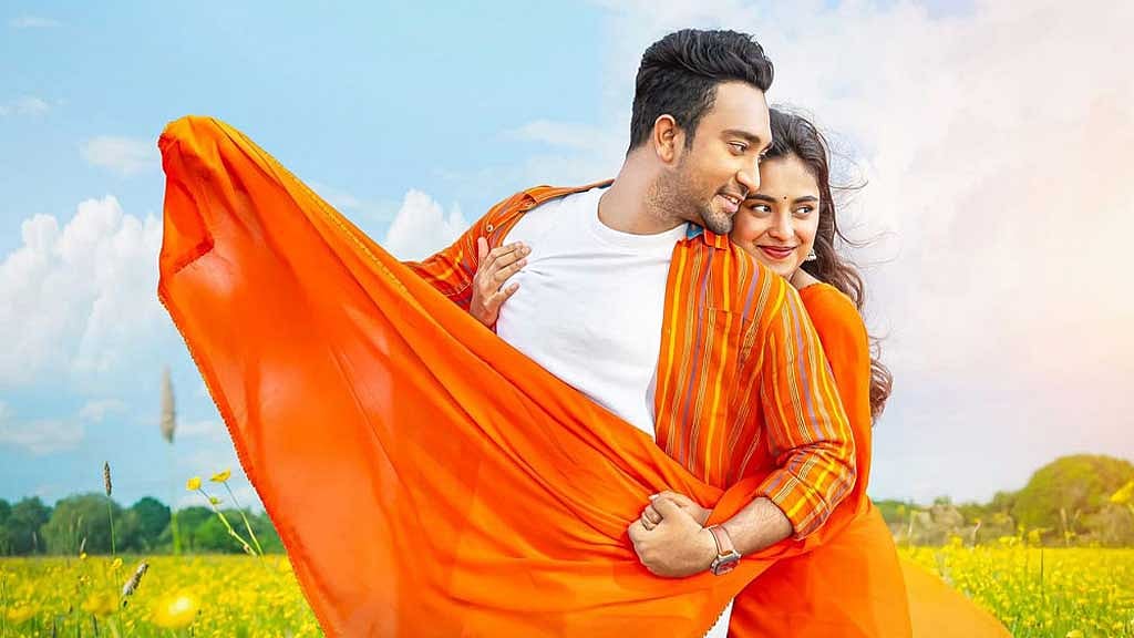 জোভান তটিনীর নাটক ‘তোর মায়ায়’