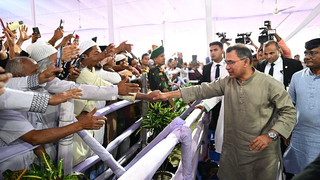 Eid-ul-Azha prayers at the National Eidgah