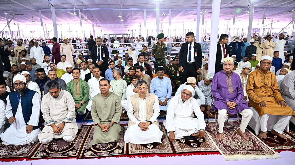 Eid-ul-Azha prayers at the National Eidgah